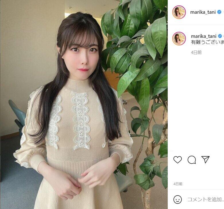 「スタイル良すぎ」「最高です」 SKE48谷真理佳の「美脚」写真にファン興奮: J-CAST ニュース【全文表示】