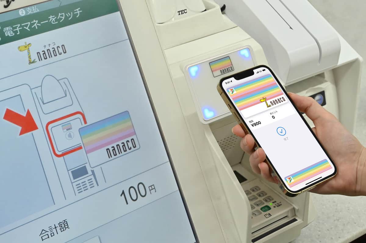 7pay騒動から2年、「nanaco」がApple Pay対応に セキュリティの高さ訴求: J-CAST ニュース【全文表示】