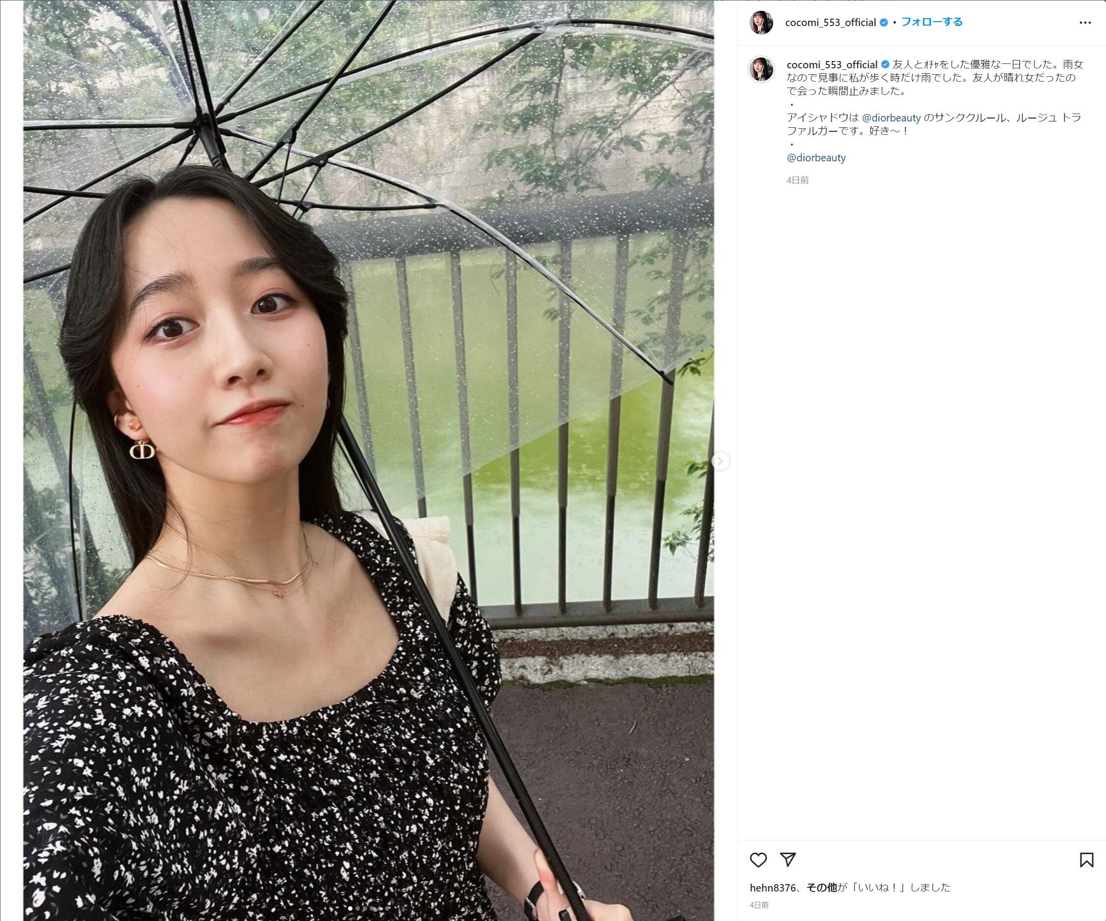 Cocomi「いや10頭身ッッ！！」 妹Koki,の抜群スタイルに驚愕...ゆずMVに主演: J-CAST ニュース【全文表示】