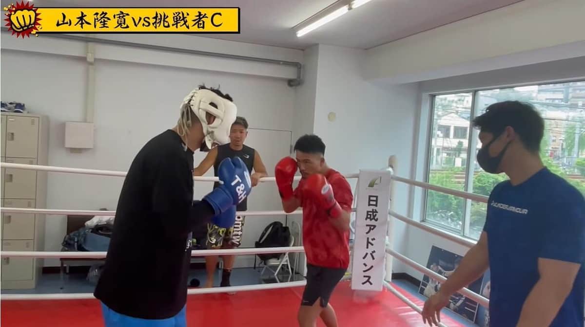 "Half-gray" breaks into the gym → Former professional boxer rages ...