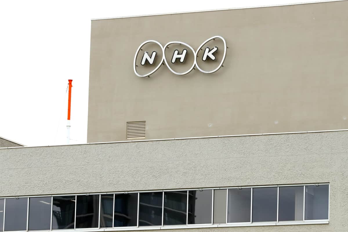 人気ラノベ作家、「NHKでの副業黙認」報道を否定 「正式な許可を得て作家活動をしています」: J-CAST ニュース【全文表示】