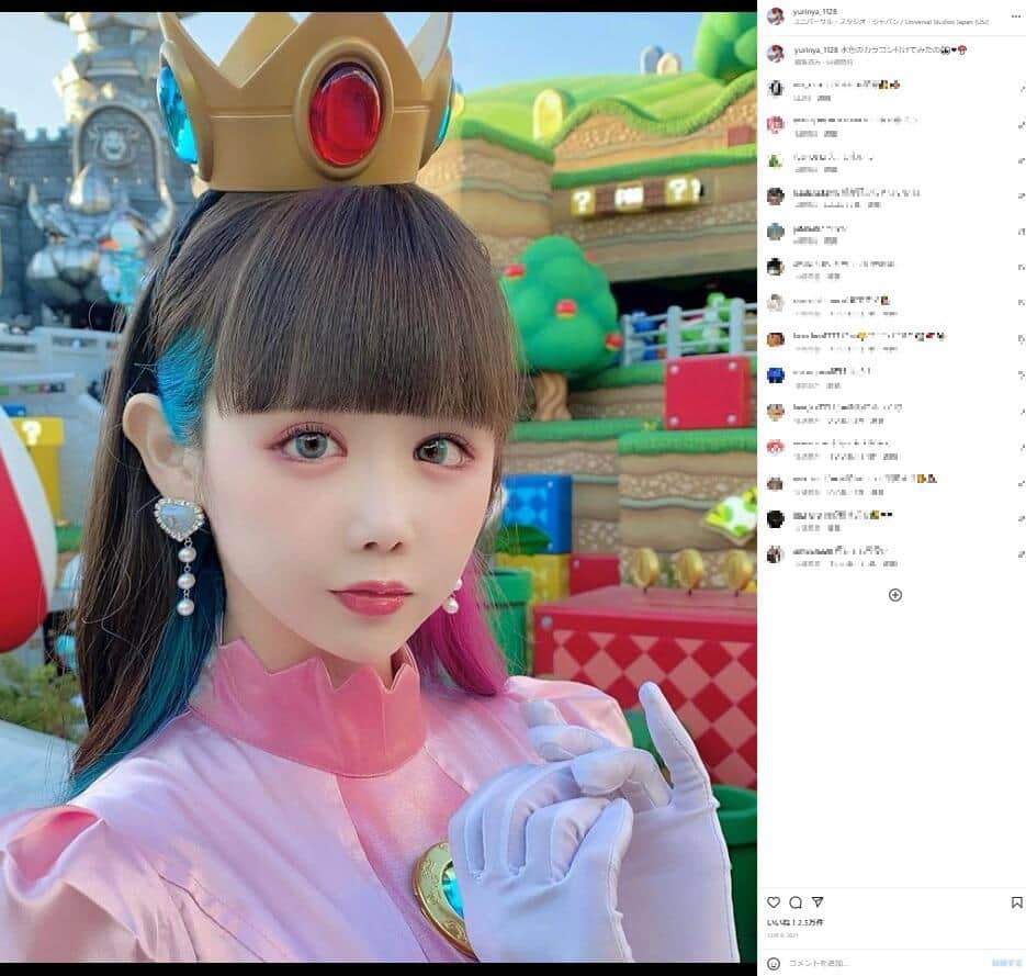 162cm39.5kg人気TikToker、SNS休止宣言「普通に生きてるのが辛いです」 恋人が一旦管理へ: J-CAST ニュース【全文表示】