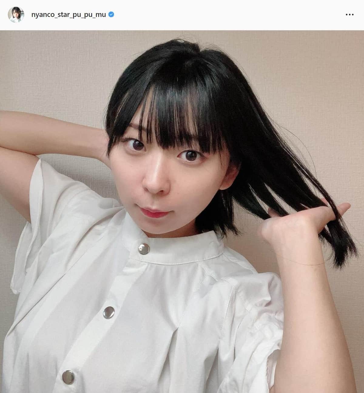 アンゴラ村長が「前より可愛くなってる」 6年ぶり出演「有吉の壁」の姿にSNS驚き「大人っぽい」: J-CAST ニュース【全文表示】