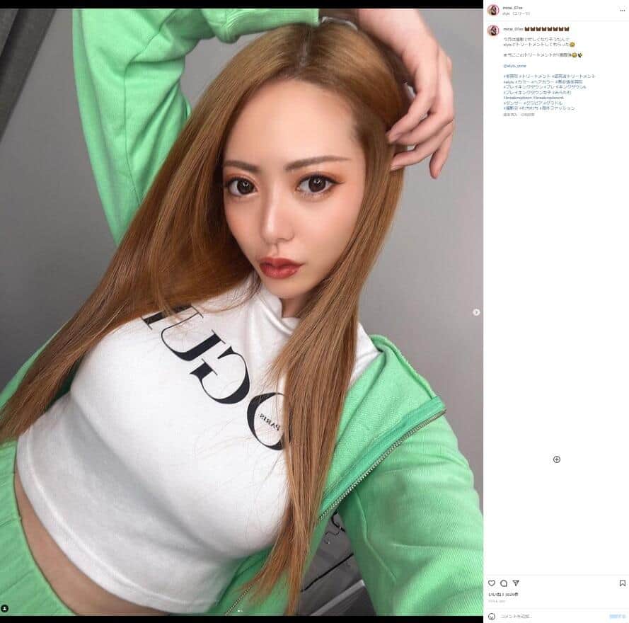 「まぢ何様w」「気に食わんなら見るな」 BreakingDown泥酔乱闘グラドル、忠告DMに怒りの反論: J-CAST ニュース【全文表示】