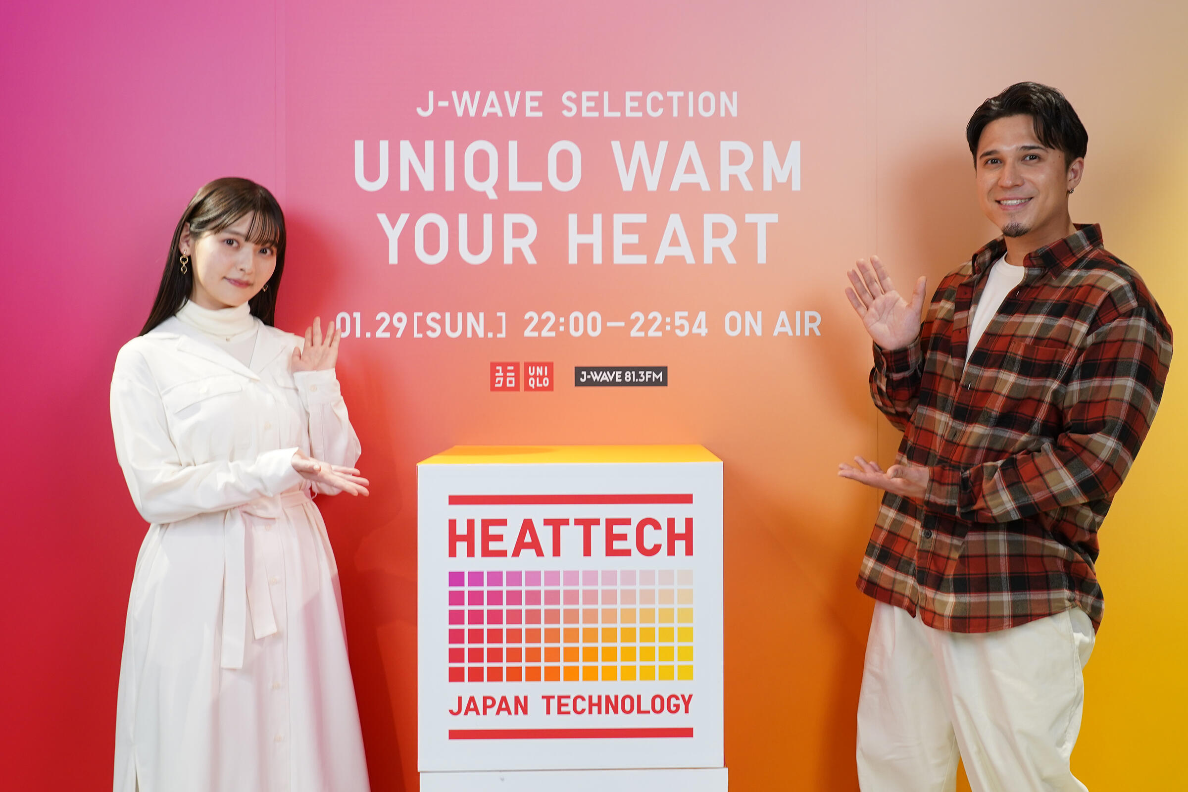 ユニクロの店内放送に「笑ってしまった」 SNSで話題のヒートテック物語、広報明かす企画背景: J-CAST ニュース【全文表示】