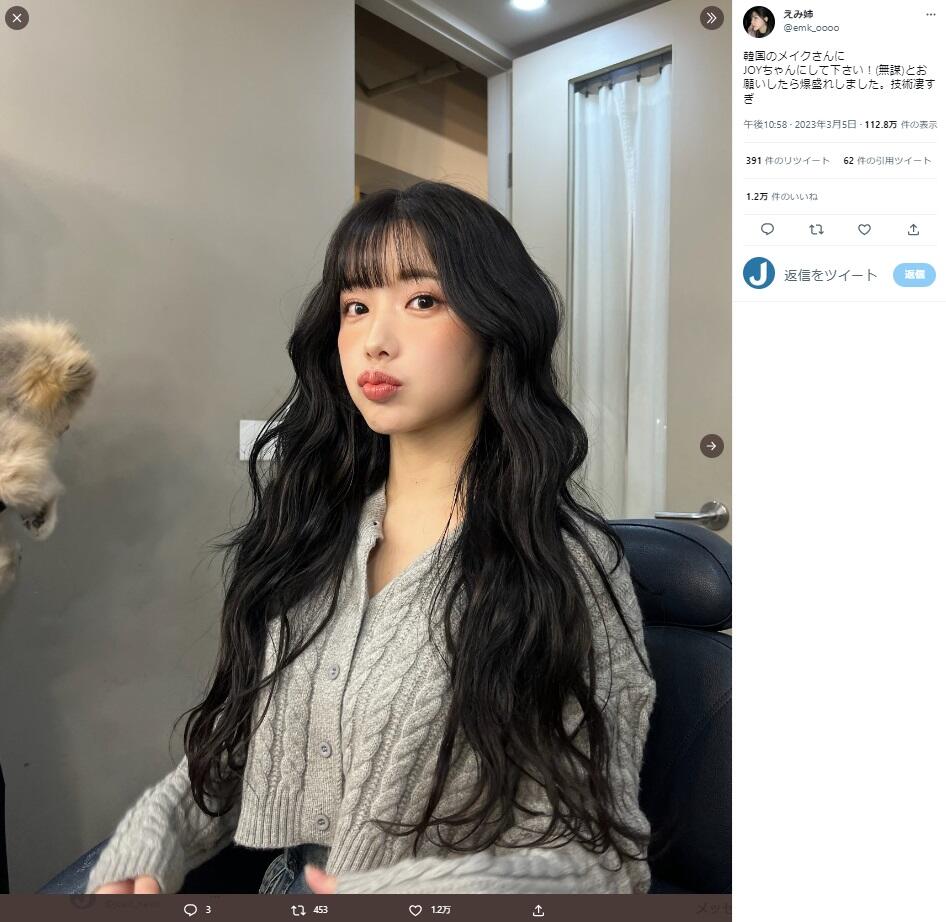 「若返った？」28歳人気YouTuberの垢抜けビフォーアフターにファン驚愕 8年で9kg減量: J-CAST ニュース【全文表示】