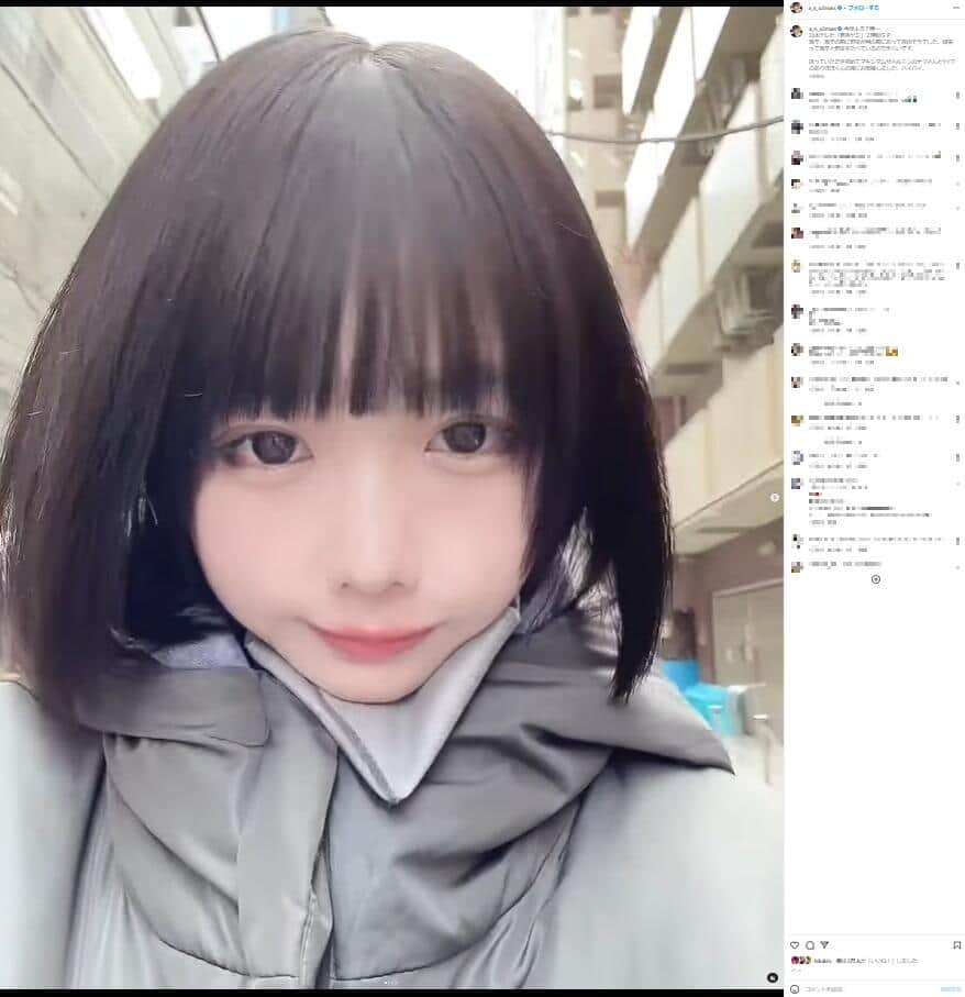 「想像の100倍くらい上手かった」「ギャップすごい」 あのちゃん、まさかの野球センスにSNS衝撃: J-CAST ニュース【全文表示】