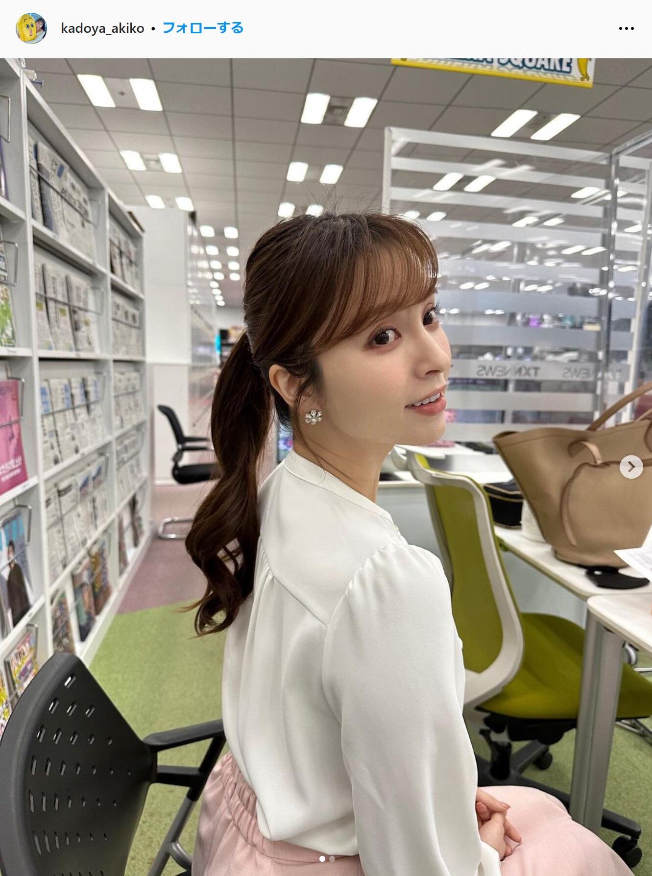 テレ東人気アナの「垢抜け激変」にSNS絶賛 「美しすぎる」「印象全然違う」「見習いたい」: J-CAST ニュース【全文表示】