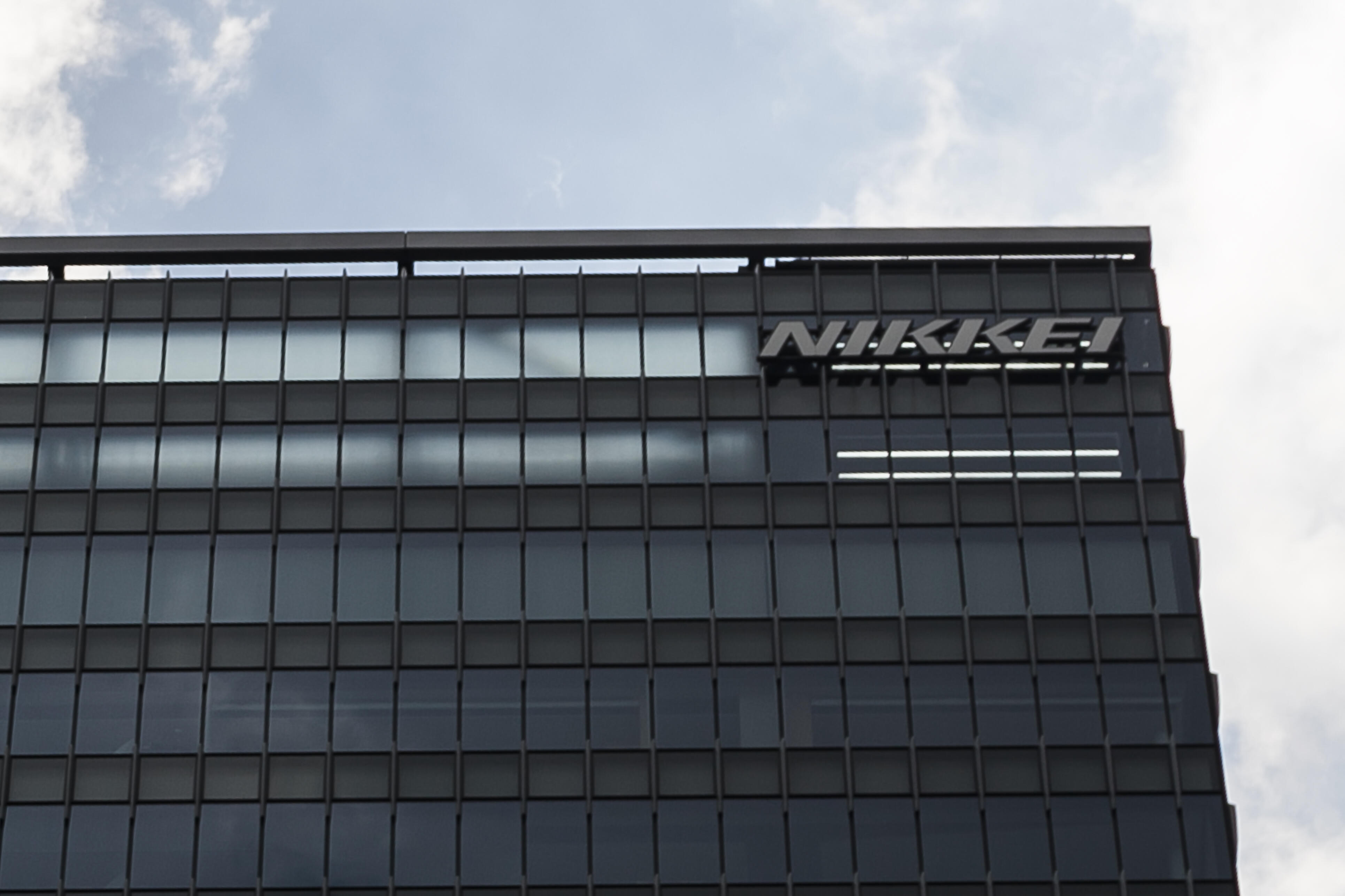 日経記事に「詐欺グラフ」批判相次ぐ 不備認め削除→訂正も...「全然直ってない」ネット呆れ: J-CAST ニュース【全文表示】