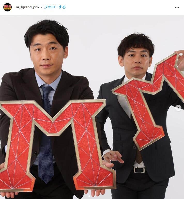 M-1惨敗ネタ「見せ算」にSNS沸騰、練習サイトも登場 「ゆっくりやってこんなもん」さや香・新山の記録は？: J-CAST ニュース【全文表示】