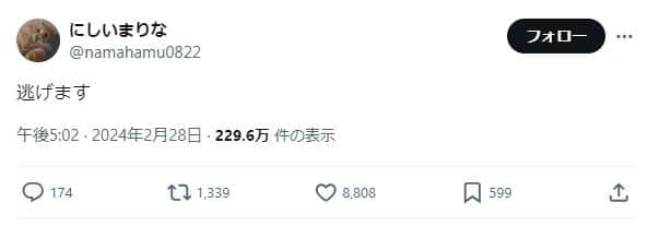 アイドルグループ「ZOC」活動休止へ 離脱メンバー3人に何が？Xの意味深投稿に注目集まる: J-CAST ニュース【全文表示】