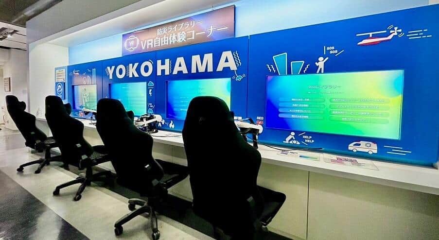 VRで「マンション防災」学ぶ 横浜市民防災センターが訴える「水、トイレ、備蓄の重要性」: J-CAST ニュース【全文表示】