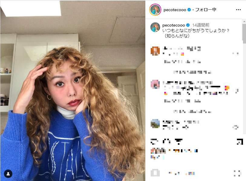 peco、ベストマザー賞受賞で「ママにしてくれた息子とりゅうちぇるに感謝」: J-CAST ニュース【全文表示】