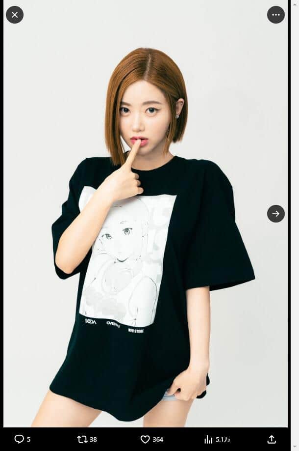 DJ SODA、大胆水着姿「お休み」写真Xに投稿 「お休みの日も水着なんですか」ツッコミ相次ぐ: J-CAST ニュース【全文表示】