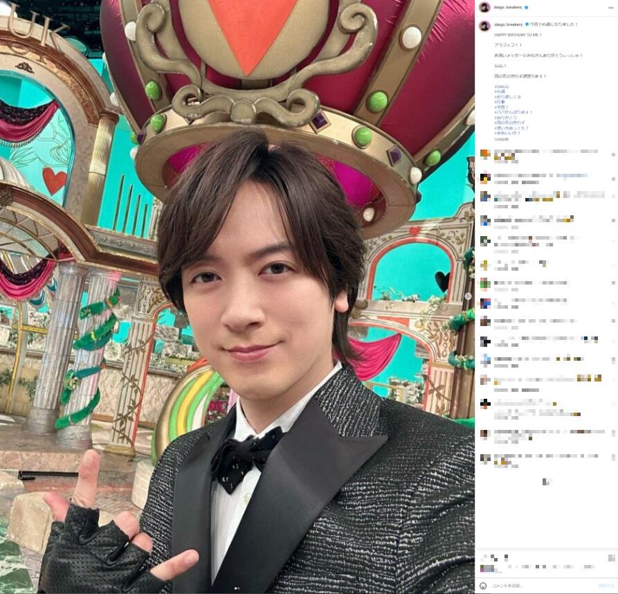 「若い！！キレイ！！」DAIGO（46）、美人姉（52）と2ショット公開 「2人とも30代にしか見えない」: J-CAST ニュース【全文表示】