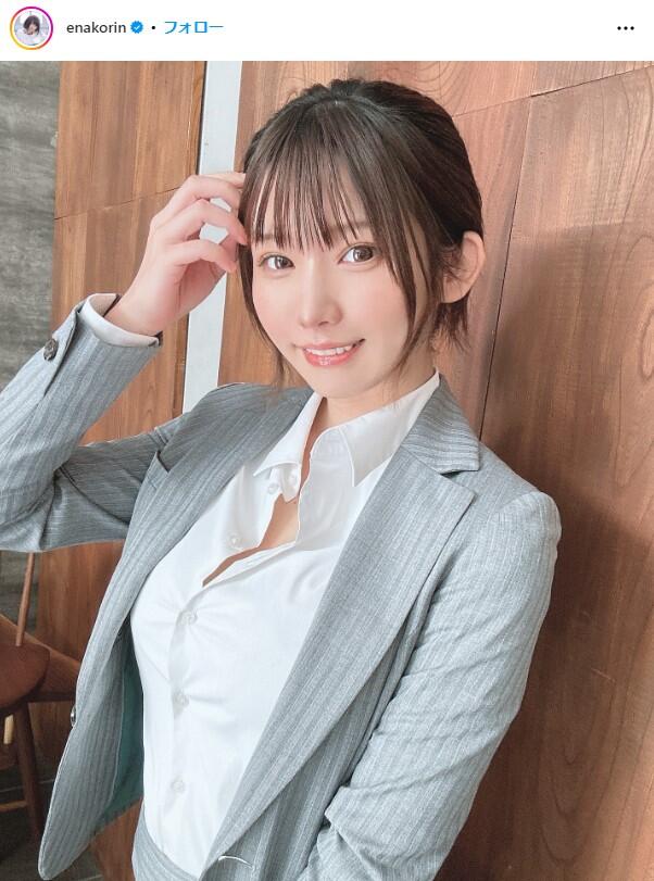 えなこ「奇跡の1枚」を喜ぶ、SPY×FAMILYコスで 「美しい蹴り姿」「これがプロの力」驚きのポーズ: J-CAST ニュース【全文表示】