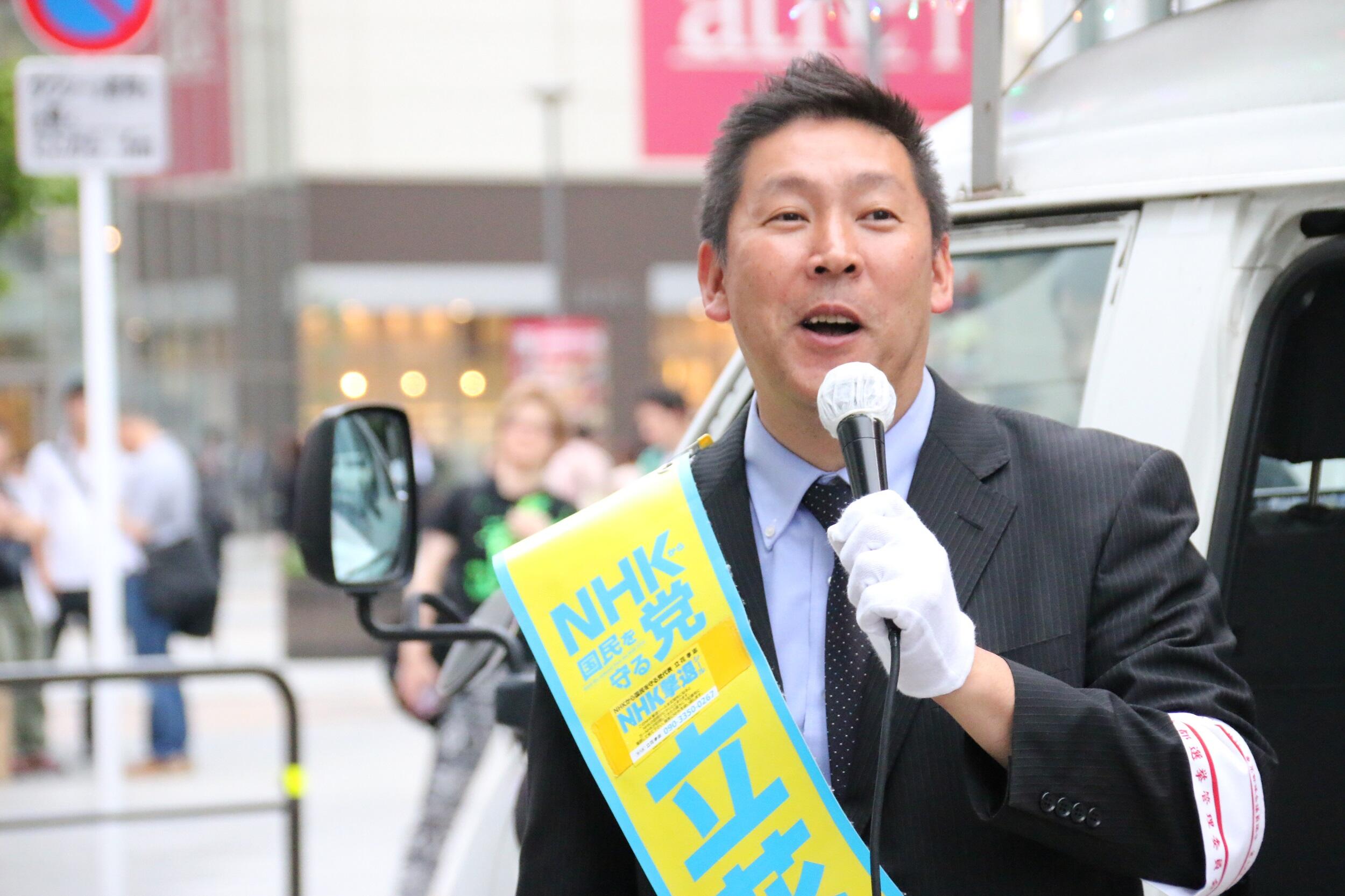 (2/3)まるで動物園？NHK党、今度は「ほんわか動物ポスター」で掲示板ジャック 制作者が明かす真意: J-CAST ニュース