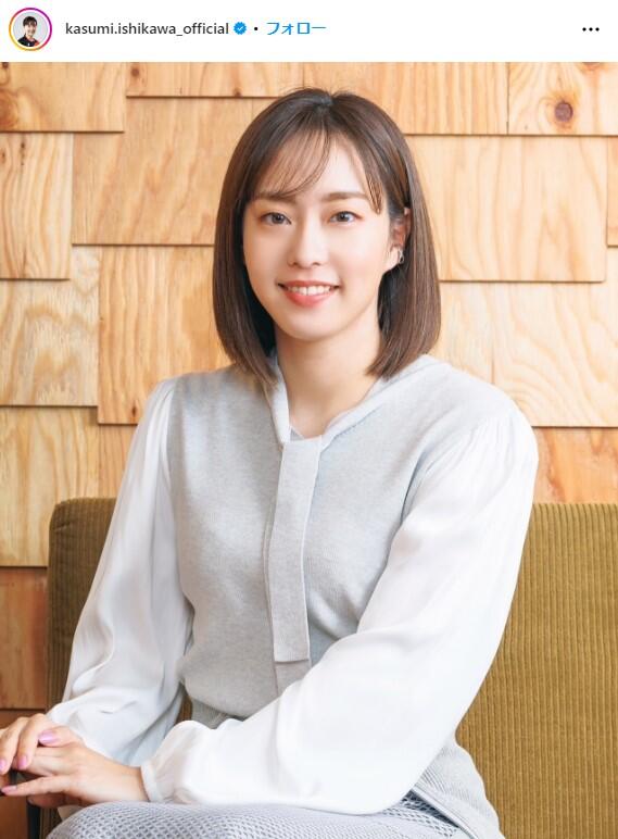 石川佳純が「どんどん綺麗になっていく」 浴衣姿に反響「女優さんかと」「艶っぽいです」: J-CAST ニュース【全文表示】