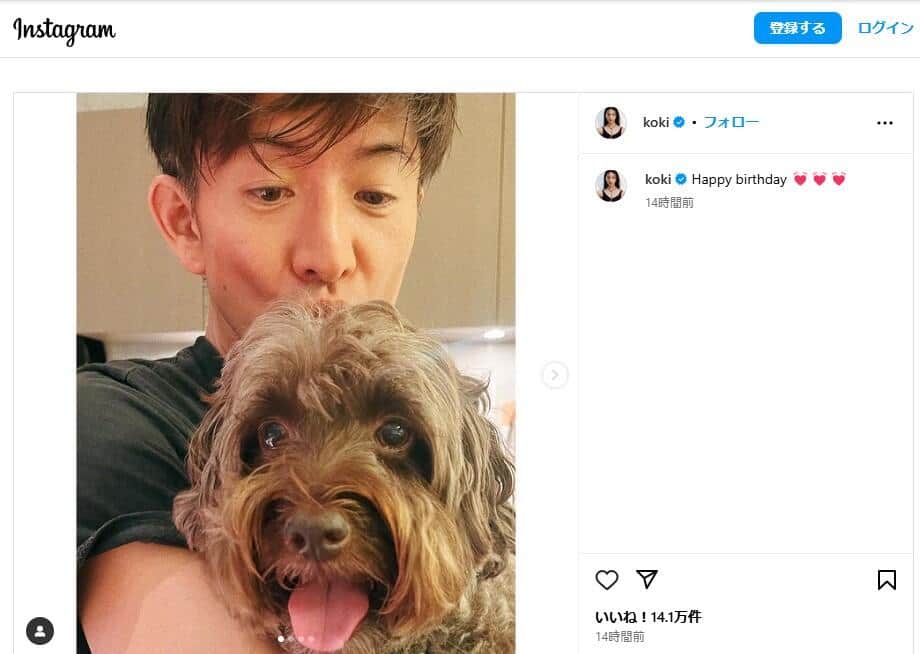 木村拓哉52歳に娘 Cocomi「親友の誕生日」 工藤静香、Koki,も続々祝福: J-CAST ニュース【全文表示】