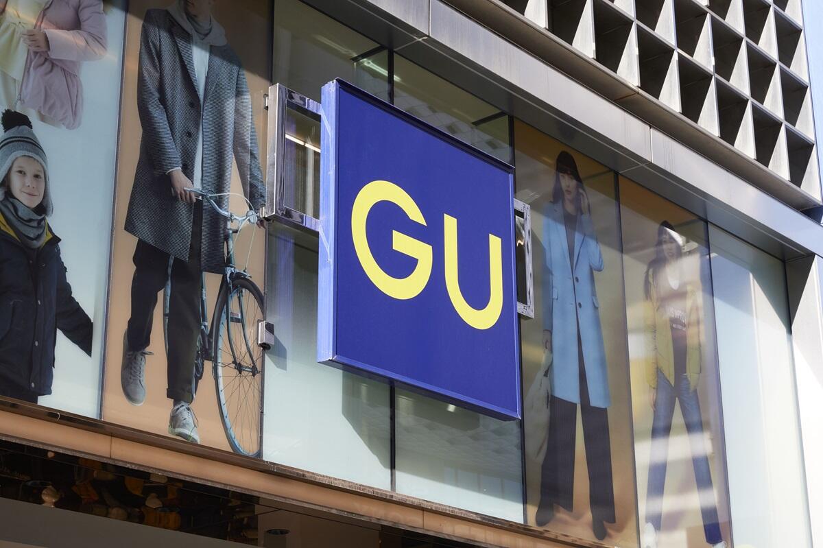 GUの宣伝に「ラブベリ」酷似画像、SNSで波紋 広報「皆様の作品尊重」も...「模倣の意図」明言避ける: J-CAST ニュース【全文表示】