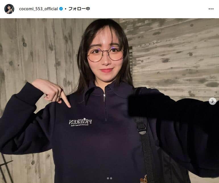 Cocomi、お気に入りGU服で「気分をあげていきます」 人気アニメキャラ「ミミック」刺しゅう入り: J-CAST ニュース【全文表示】