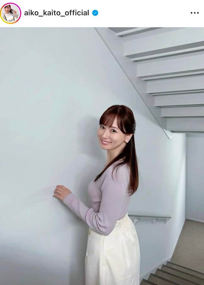 「奇跡の41歳」皆藤愛子、美しすぎる誕生日ショット 「このかわいさ反則」ファン悶絶: J-CAST ニュース【全文表示】