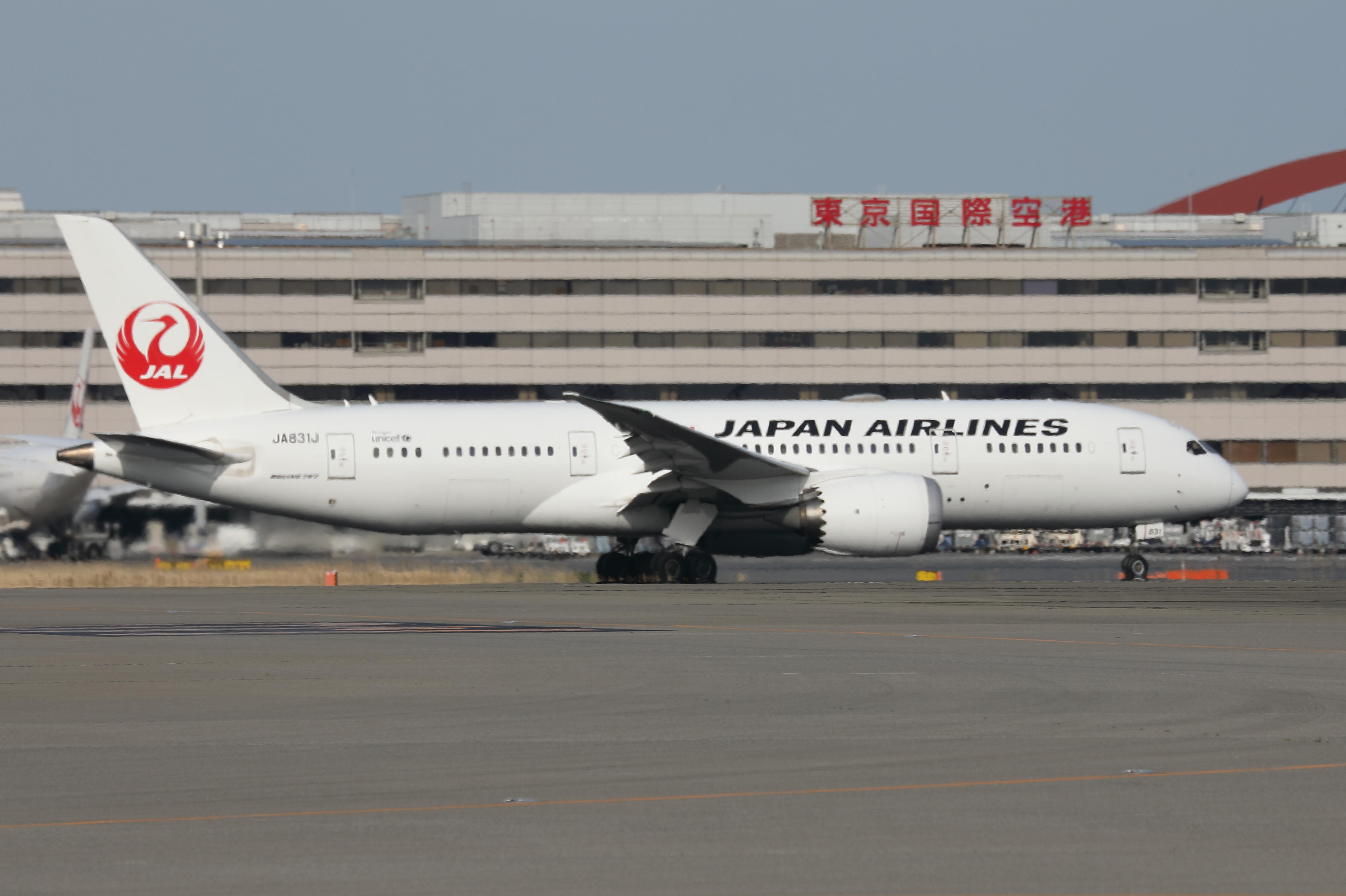 コロナ禍で「海外離れ」した日本人...JAL鳥取社長が懸念「日本国としてよろしくない」: J-CAST ニュース【全文表示】