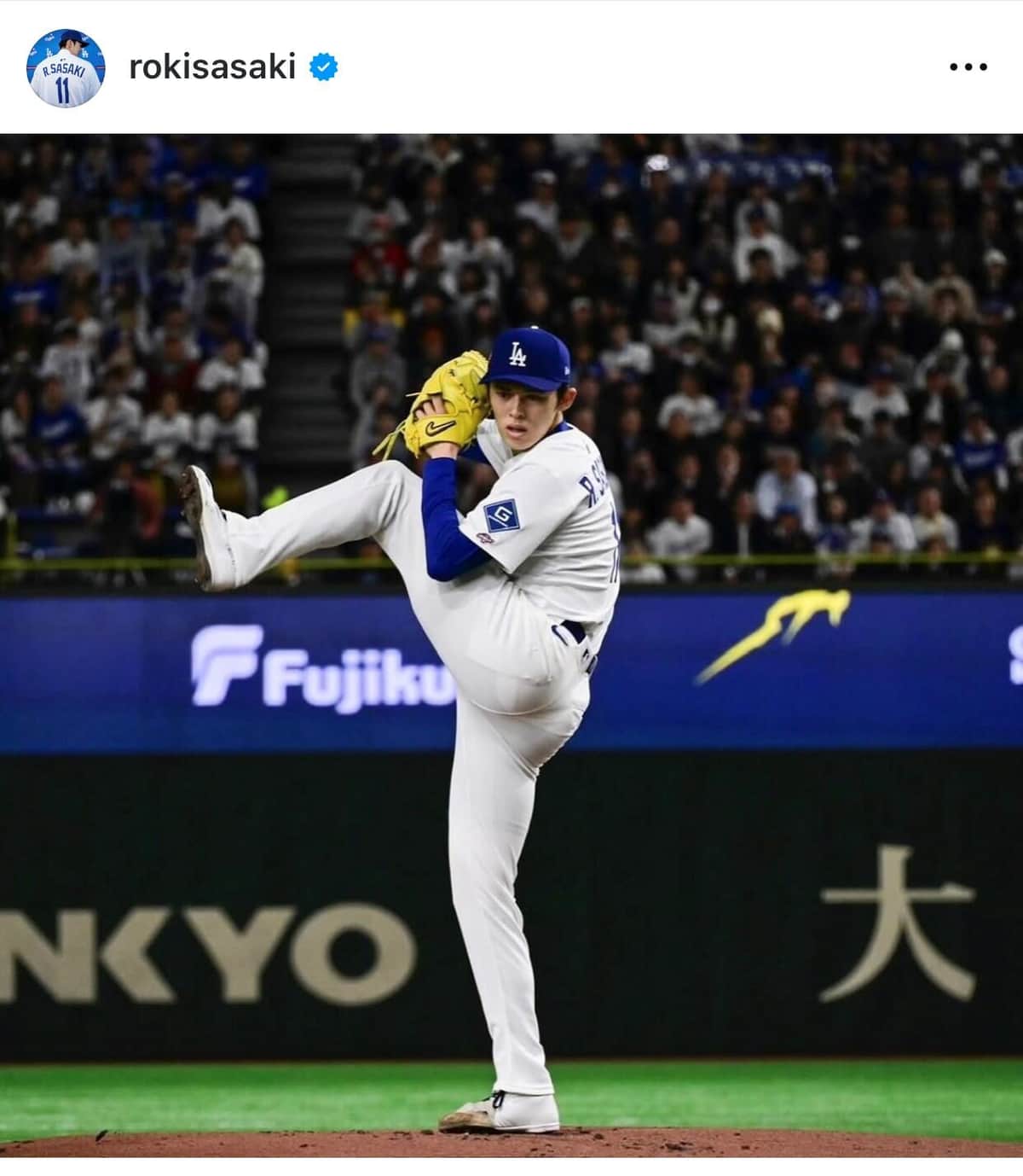 佐々木朗希、KO後のベンチ裏「直行」が物議も 「日本では普通のこと」NPB元監督が指摘した日米の相違: J-CAST ニュース【全文表示】