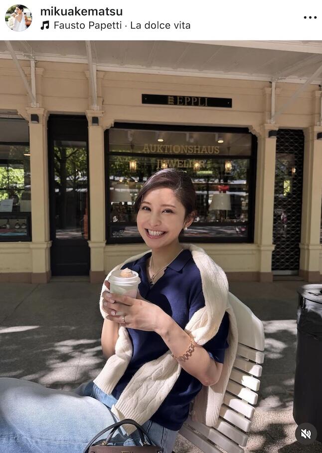 サッカー堂安律の美人妻・明松美玖、色っぽベアトップの夏コーデ 美しさオーラ全開「可愛い」大絶賛: J-CAST ニュース【全文表示】