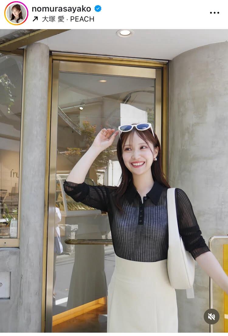 父親は野村萬斎...TBS野村彩也子アナ、花柄トップスで「激カワ」朝のカフェラテ満喫 「なんでこんなかわいい？」: J-CAST ニュース【全文表示】