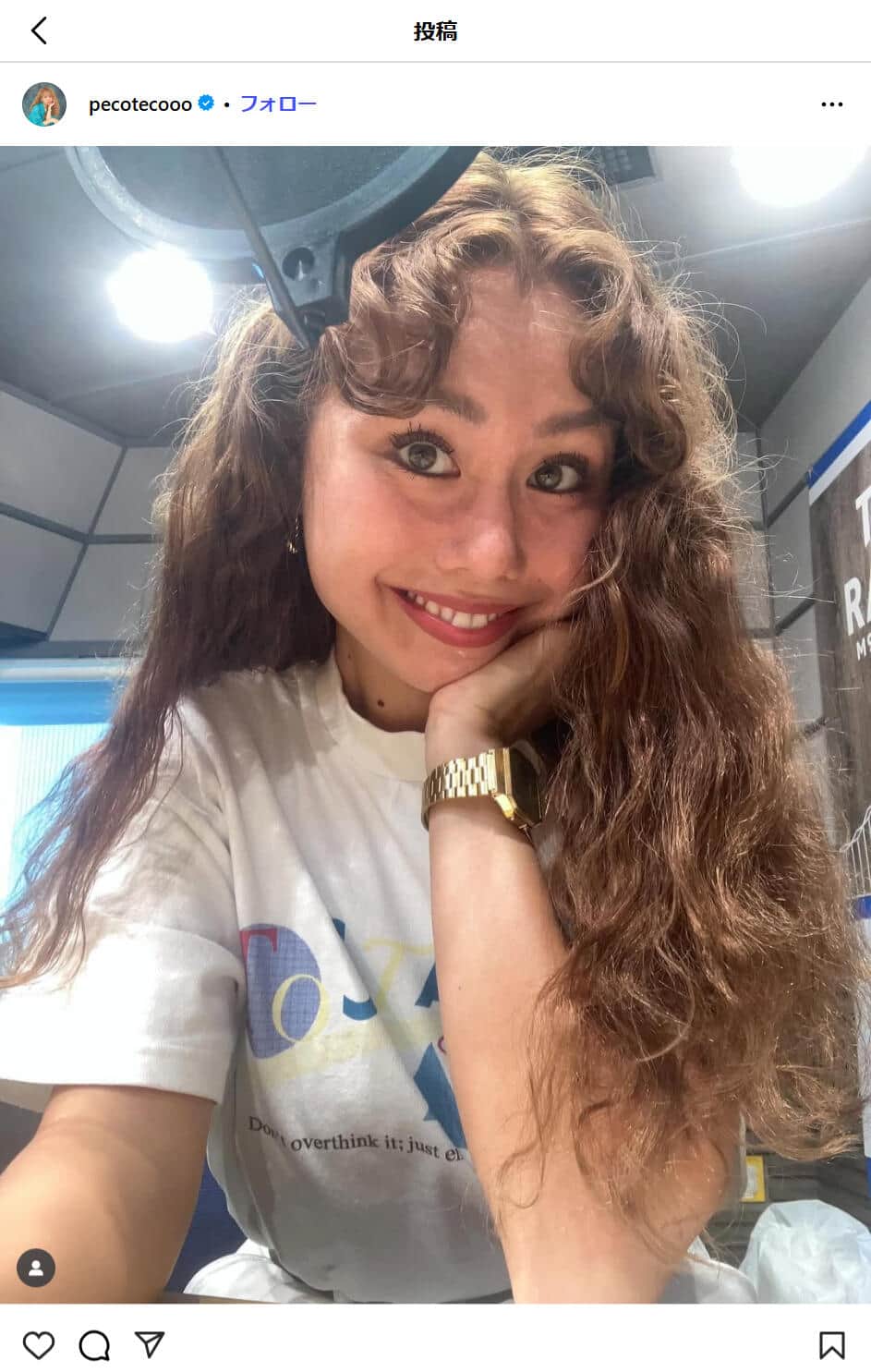 peco、ryuchellさんの誕生日を祝う中...息子の「骨折」を報告 「ご心配ありがとうございます」: J-CAST ニュース【全文表示】