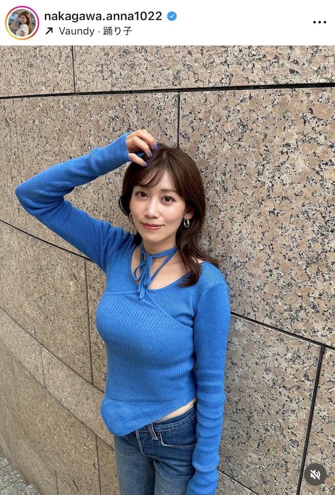 元NHK中川安奈アナ、肩出しオフショルで麗しき脚組ショットにドキっ...「素敵！美しいです！！」: J-CAST ニュース【全文表示】