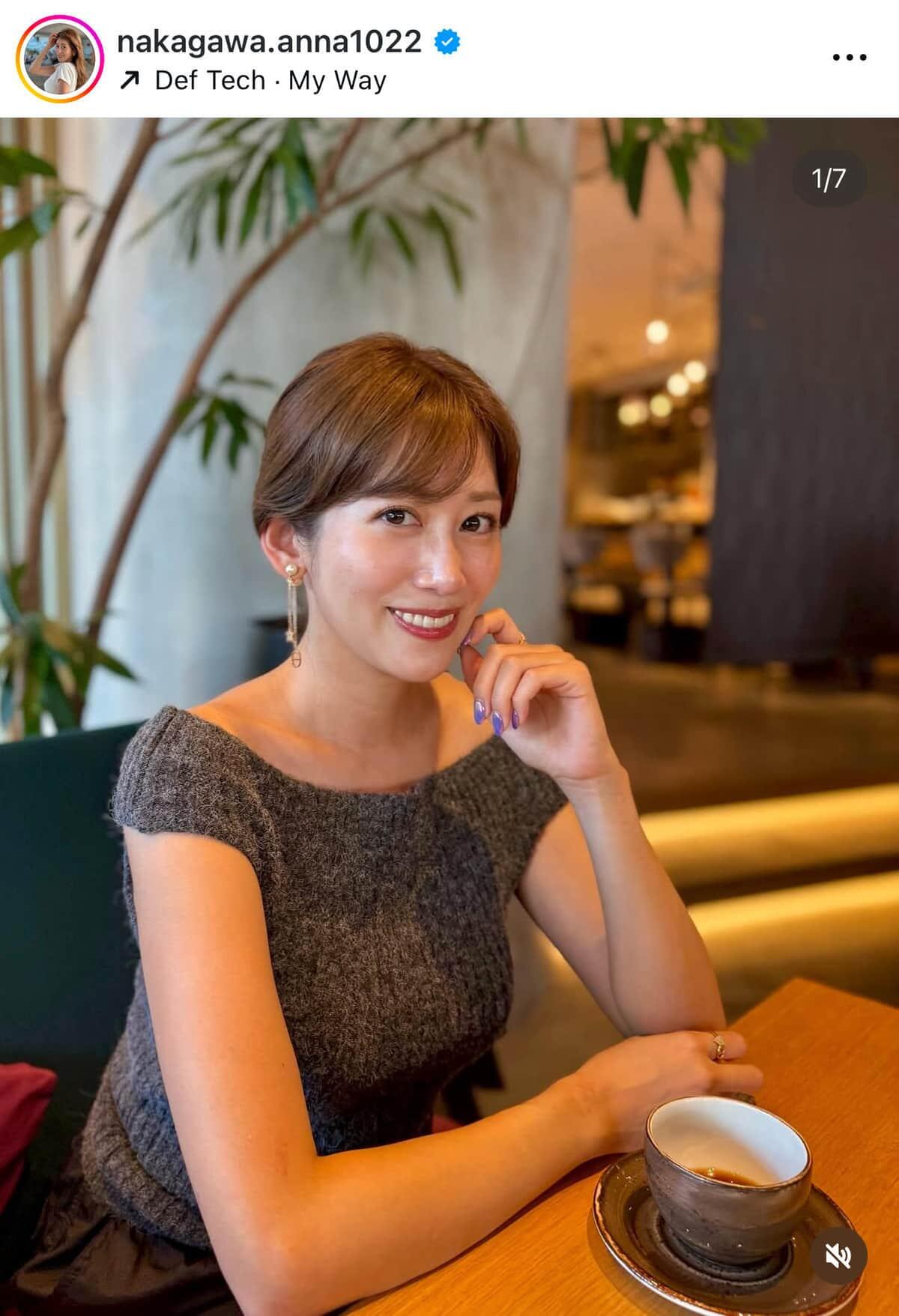 元NHK中川安奈アナ、色気ダダ漏れ...秋だけどノースリーブコーデ 「もうクラクラ」「美し過ぎです」: J-CAST ニュース【全文表示】