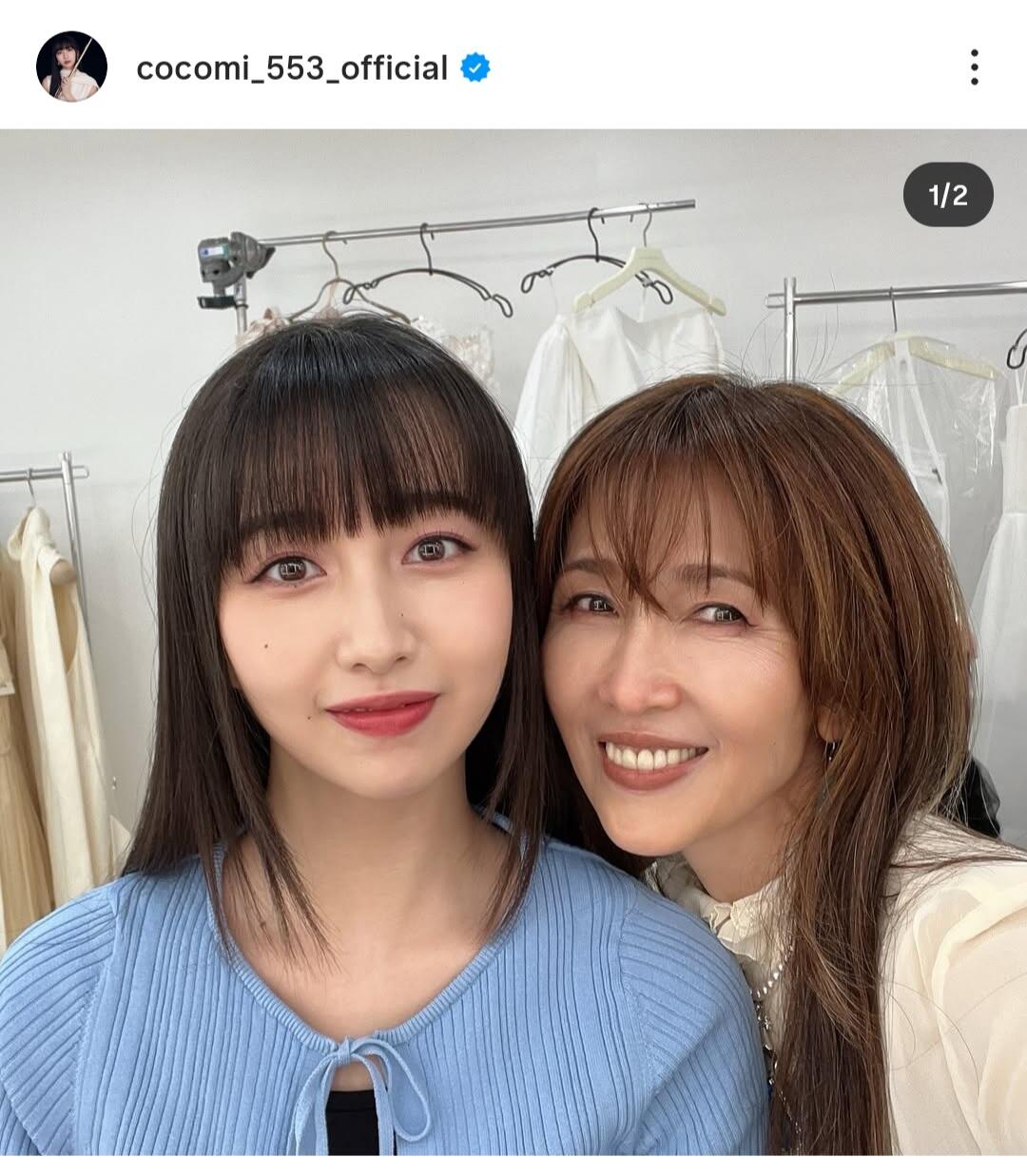 キムタク＆静香の長女Cocomi「子供の頃、パパママが超有名人で困ったこと」告白...「どうせなら」: J-CAST ニュース【全文表示】