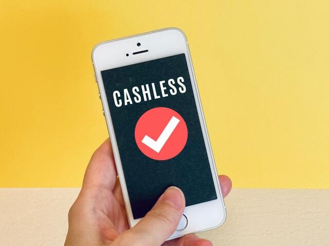 「PayPay」超PayPay祭、「d払い」口座開設で20％還元...キャッシュレス決済おトクなイベント実施: J-CAST 会社ウォッチ【全文表示】