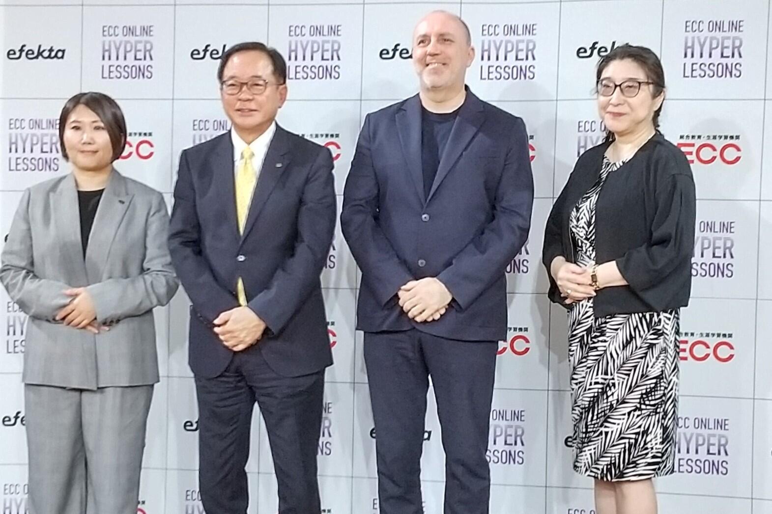 学習者から多数の「楽しい」が生まれる 英語オンラインレッスン観を覆すECC Online Hyper Lessons: J-CAST 会社 ...