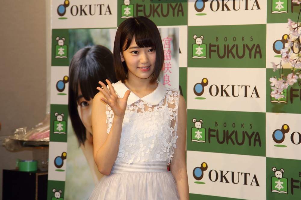 「1段は低すぎ、4段は高すぎる」 「神7」HKT宮脇が「宿敵」明かす: J-CAST トレンド