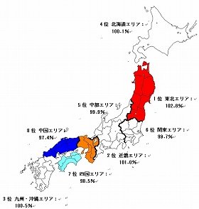 Film bokep selingkuh jepang