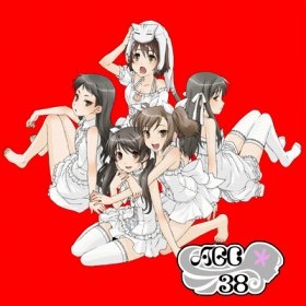 敦子や優子になれるのか!? 2次元アイドル「AGC38」: J-CAST トレンド【全文表示】