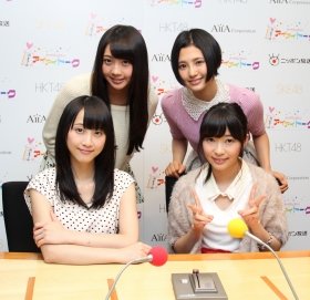 指原支配人が「トークに不安」なHKTメンバーは誰？ ラジオ新番組めぐり実名告白: J-CAST トレンド【全文表示】