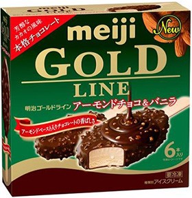 「meiji GOLD LINE」 チョコにもアイスにもこだわったプレミアムアイス: J-CAST トレンド【全文表示】