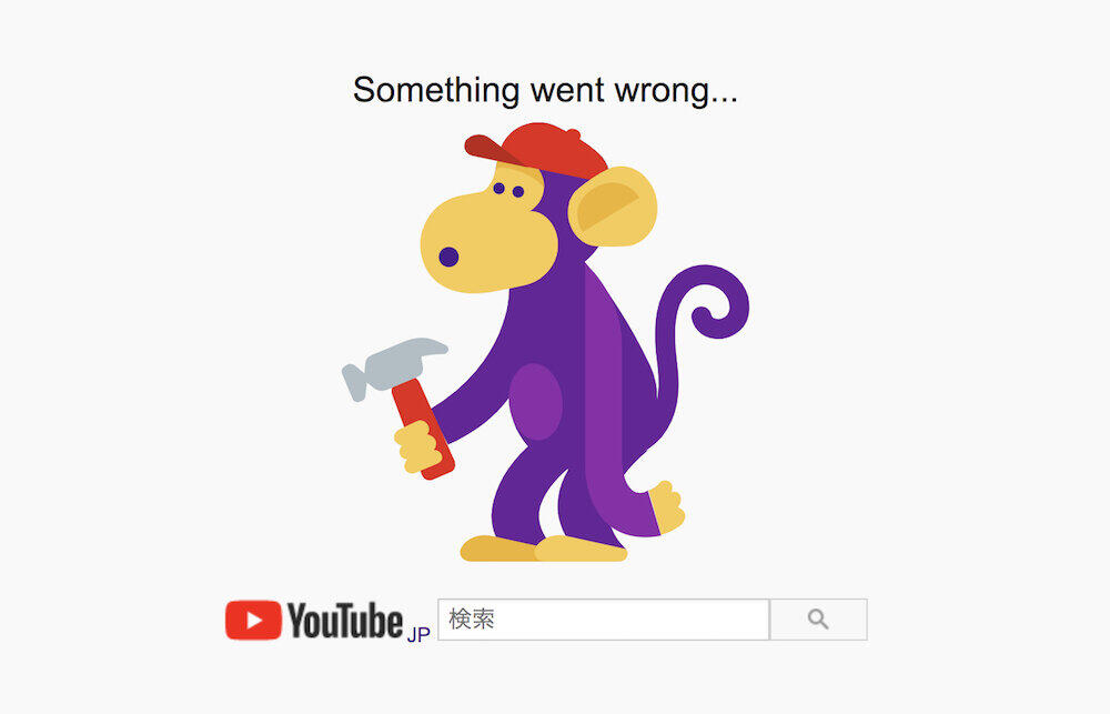 Google障害でトラブル続々 「Uber Eats」配達員にも影響: J-CAST トレンド【全文表示】