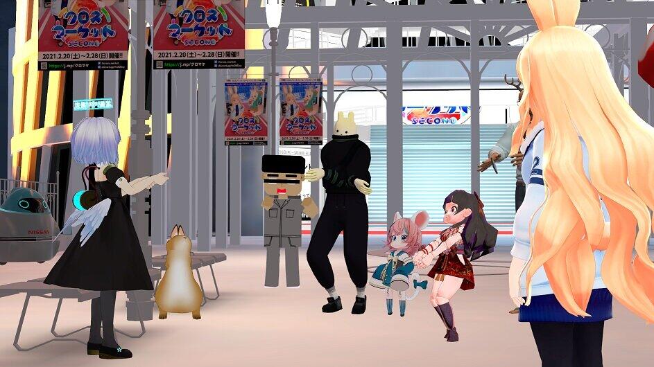 バーチャル展示即売会「クロスマーケット2」 アバターでVRイベント楽しむ: J-CAST トレンド【全文表示】