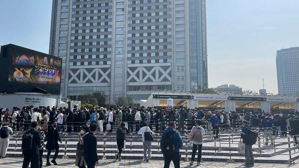 WBCグッズに長蛇の列 抽選券「5000番」まで早朝に配り終え: J-CAST トレンド【全文表示】