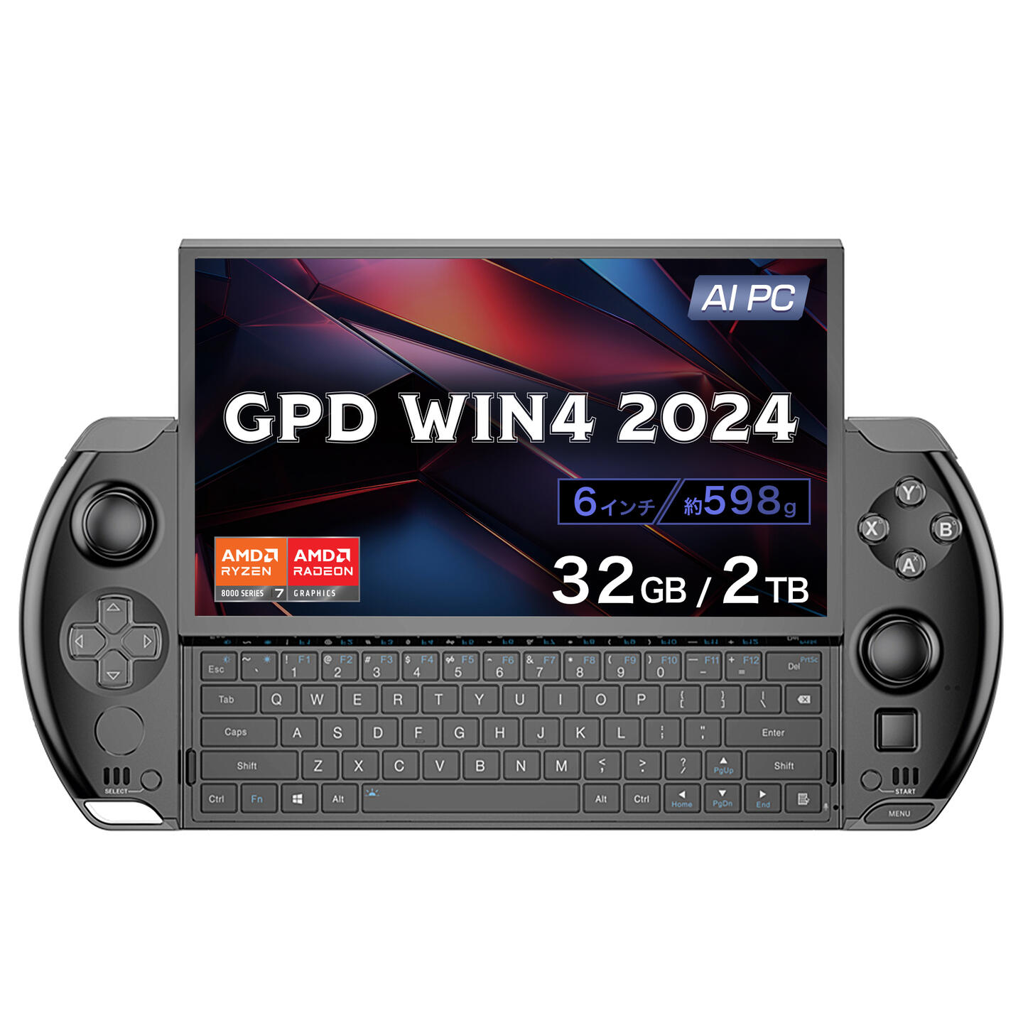 ポータブル・ゲーミングノートPC「GPD WIN4 2024」 スライド式キーボード搭載: J-CAST トレンド【全文表示】